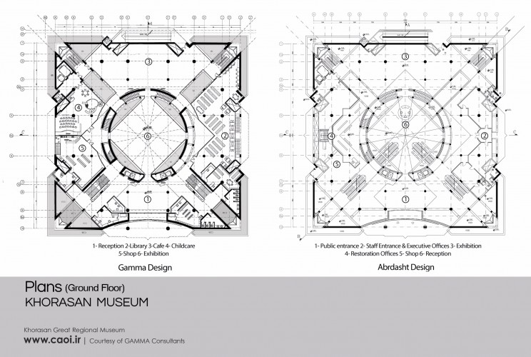 Khorasan Great Regional Museum - Contemporary Architecture of Iran